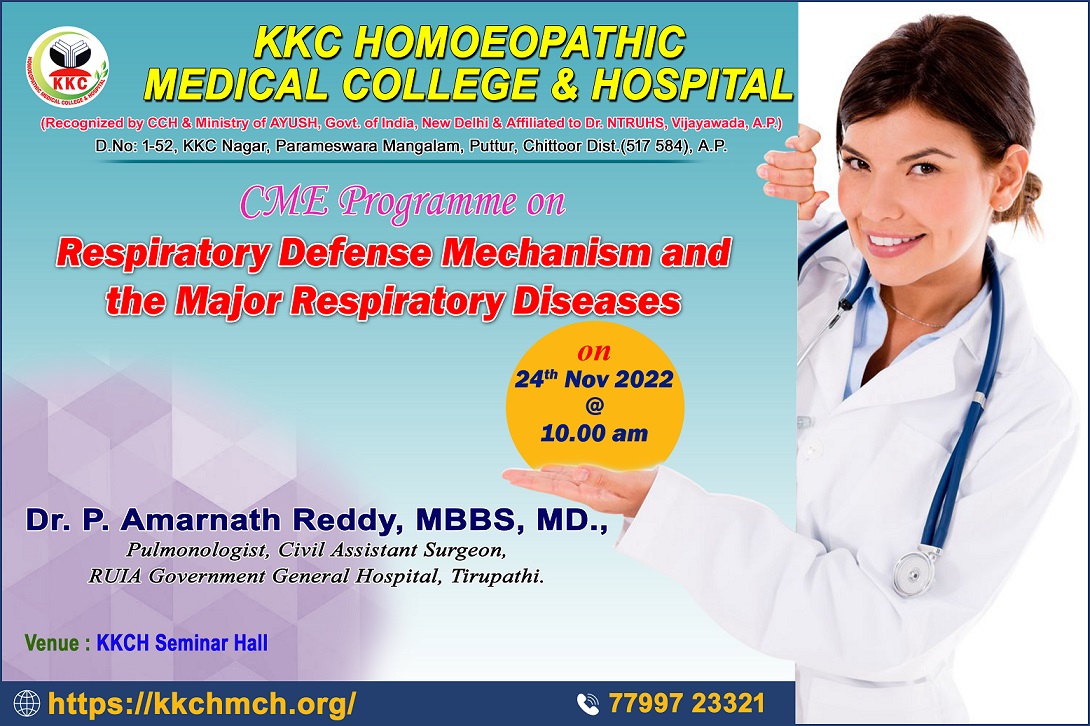 IPD – KKC HOMOEOPATHIC MEDICAL COLLEGE & HOSPITAL